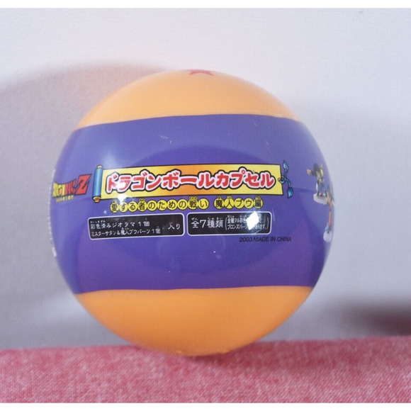 Toys | Megahouse Dragonball Z Capsule Neo Series 4 Capsule 5 | Poshmark